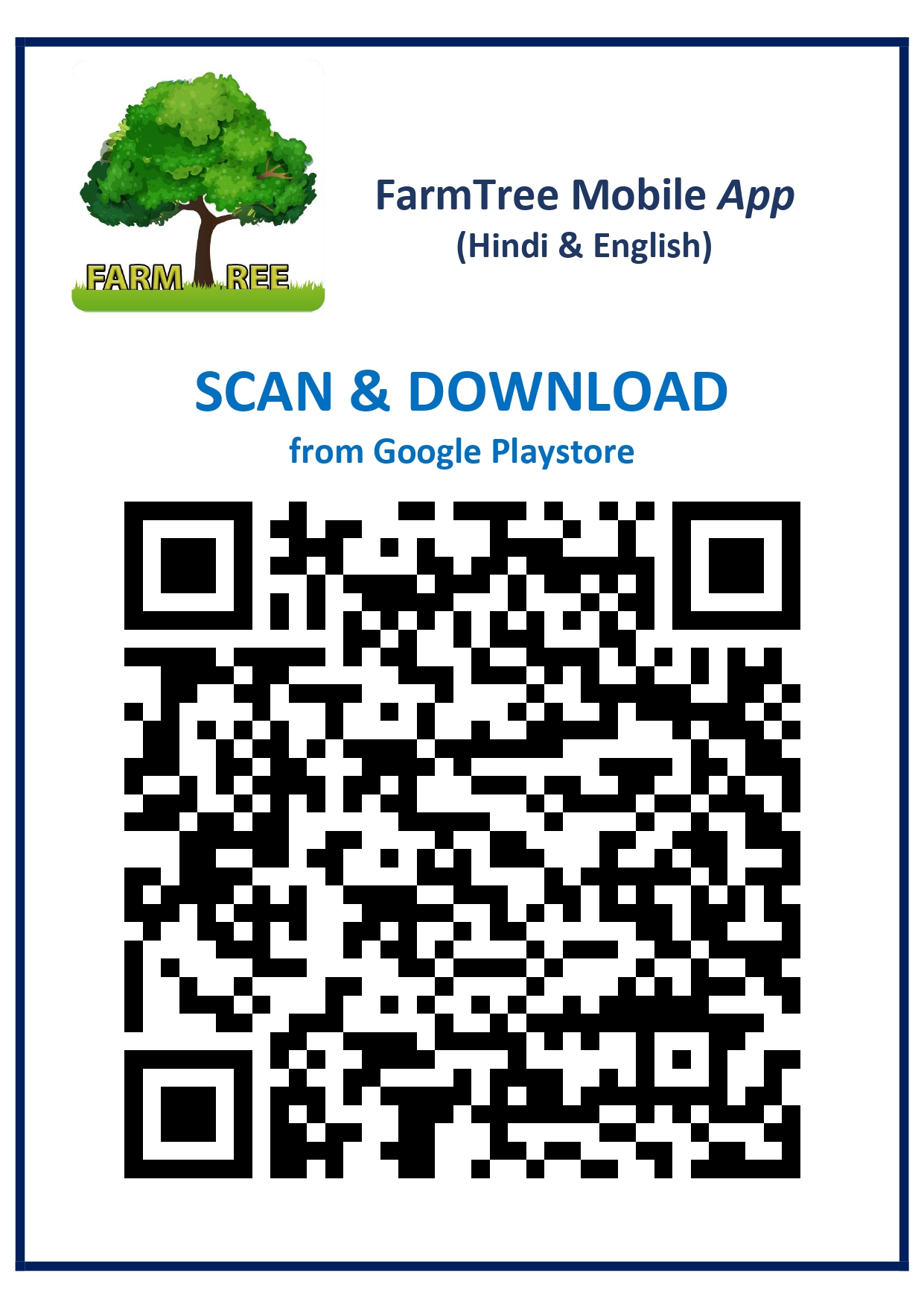 Training & Capacity Building – ICAR-CAFRI